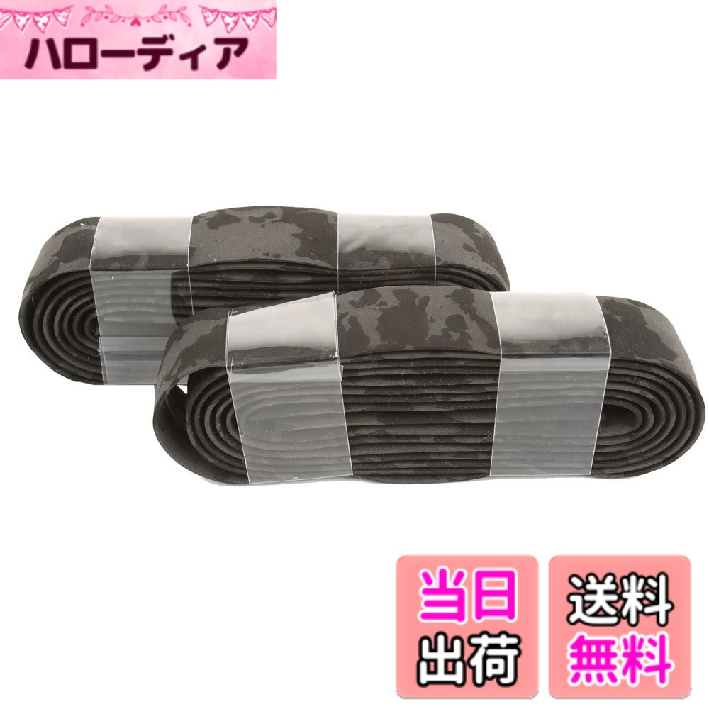 商品情報商品の説明新鮮なカラーを採用した、クッション性に優れたEVA素材のバーテープ。主な仕様 サイズ詳細 : 幅 30mm x 長さ 2000mm ( 2ロール )素材 : EVAbrVLT-001 EVA
