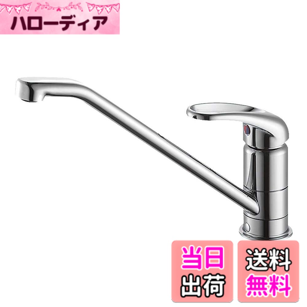 商品情報 商品の説明 説明 商品紹介 - ご注意(免責)必ずお読みください お客様都合のキャンセル・返品に関しましては、メーカーお取り寄せ商品になりますので、ご注文後のお客様都合での返品・交換には応じかねます。クーリングオフでの適用は致しま...