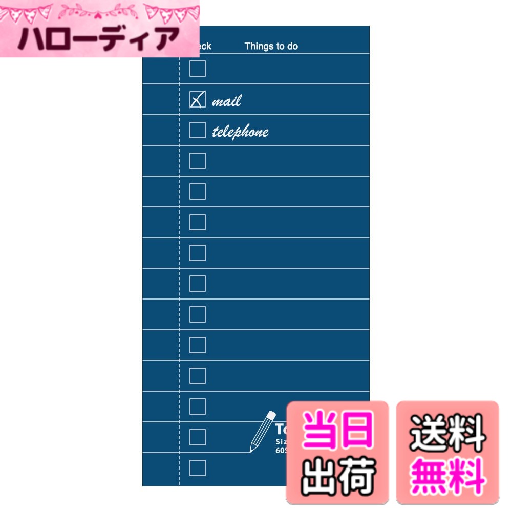 商品情報商品の説明手帳と一緒に持ち歩けるスリムサイズのToDoメモです。主な仕様 15x7.4cmbr重量:65gbrスリムサイズ