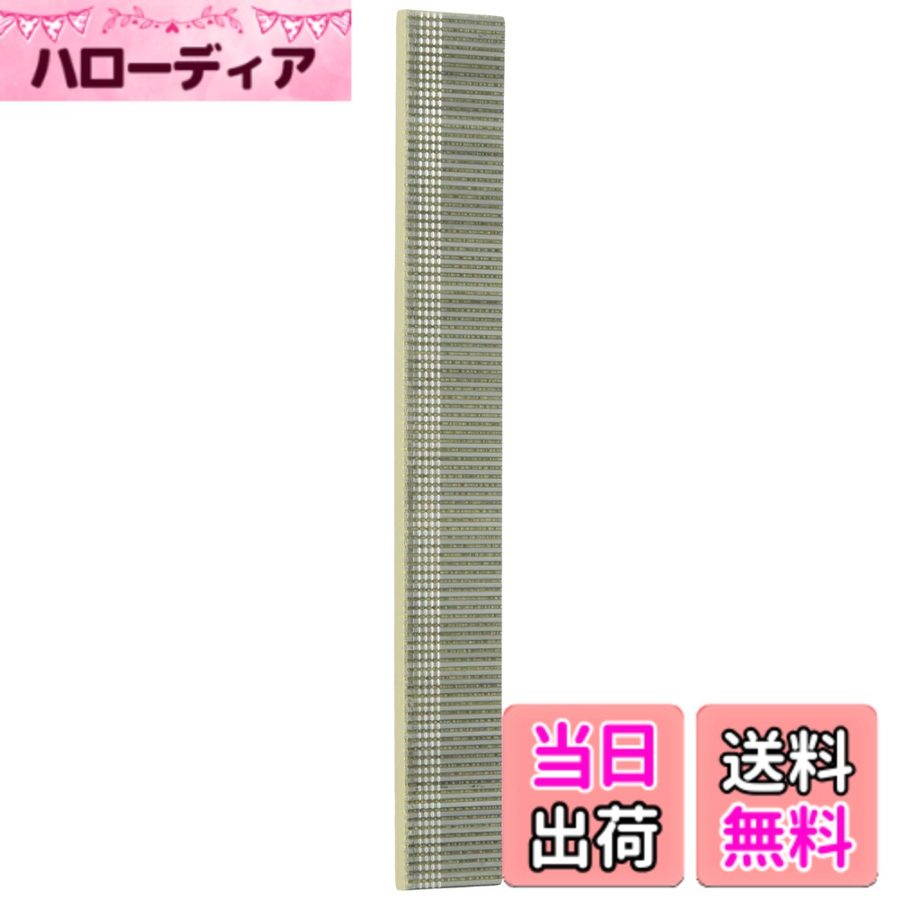 商品情報商品の説明仕上げ釘3000本入りです主な仕様 線径:1.1mmbr頭径:1.9mmbr足長さ:20mmbr色:ベージュ用途:巾木、額縁、窓回り、化粧ボード、フローリングなどの各種仕上げ止め、仮止め作業。