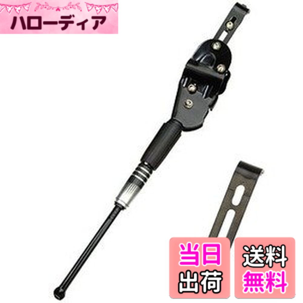 商品情報商品の説明サイズアジャスト機構 ( 24"-28" ) 取付け位置調節機構主な仕様 重量 : 260gbr素材 : アルミ付属品 : エクストラ ロング アーム付属brNH-KF99AAJ