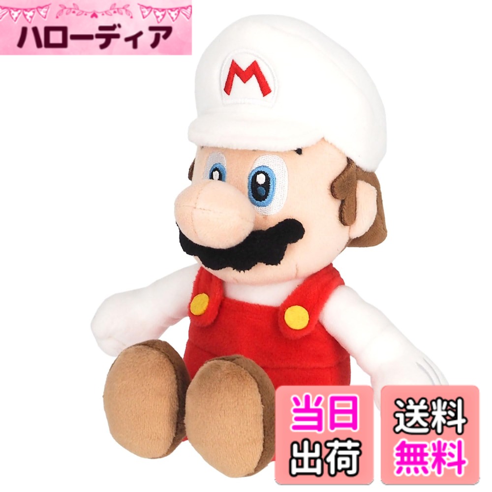 商品情報商品の説明大人気のスーパーマリオシリーズのぬいぐるみがオールスターコレクションとして登場! ファイアマリオのハイクオリティでふわふわな手触りなぬいぐるみです。 主な仕様 主な製造国 :中国(C)Nintendo Licensed b...