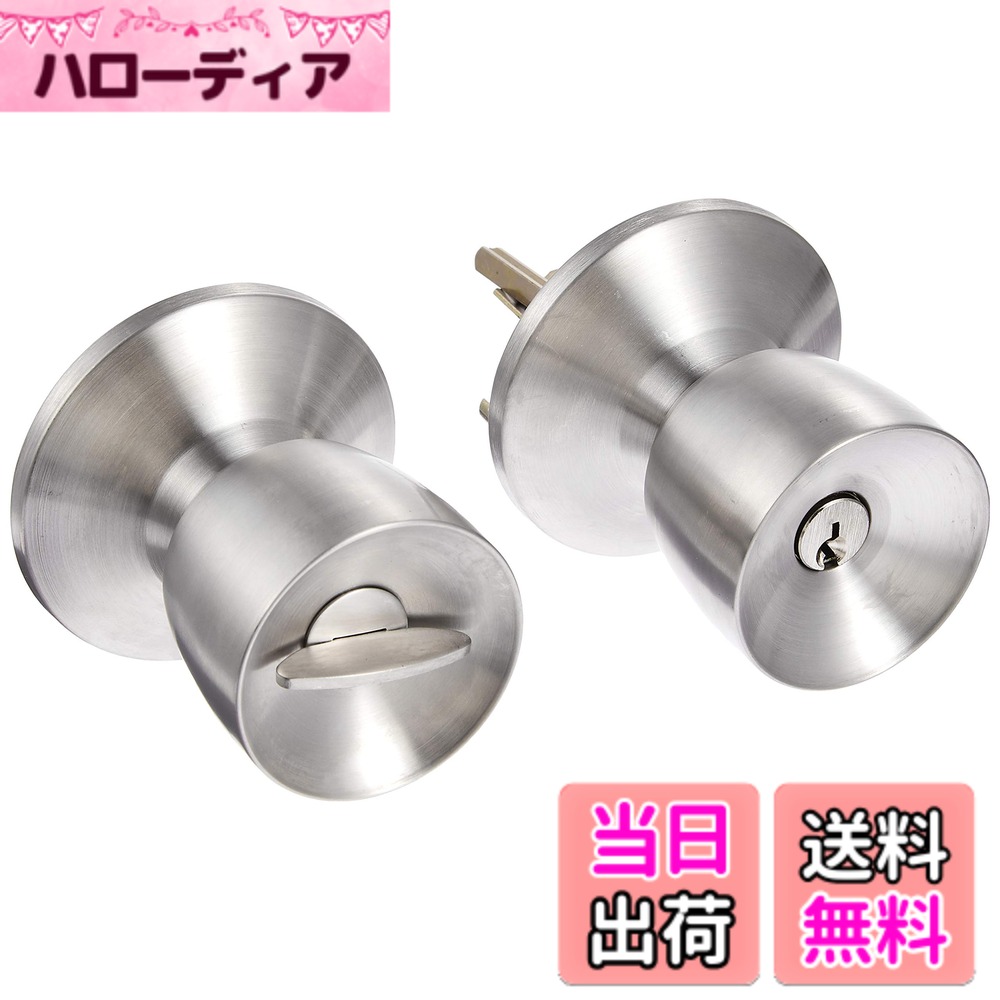 商品情報商品の説明取替え用ノブの標準品 取り付け可能ドア厚:25~43mm シリンダー:ピンシリンダータイプ キー:3本 対応ビスピッチ(可変式)=42、44、50mm主な仕様 防犯性能表示:耐ピッキング性能:5分未満 耐鍵穴壊し性能:5分...