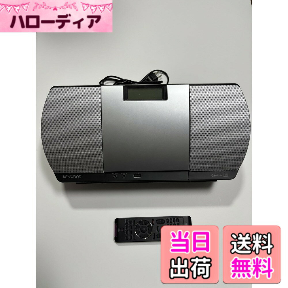 商品情報商品の説明主な仕様 ケンウッド コンポ CR-D3-S [シルバー]シルバーbrCR-D3-S