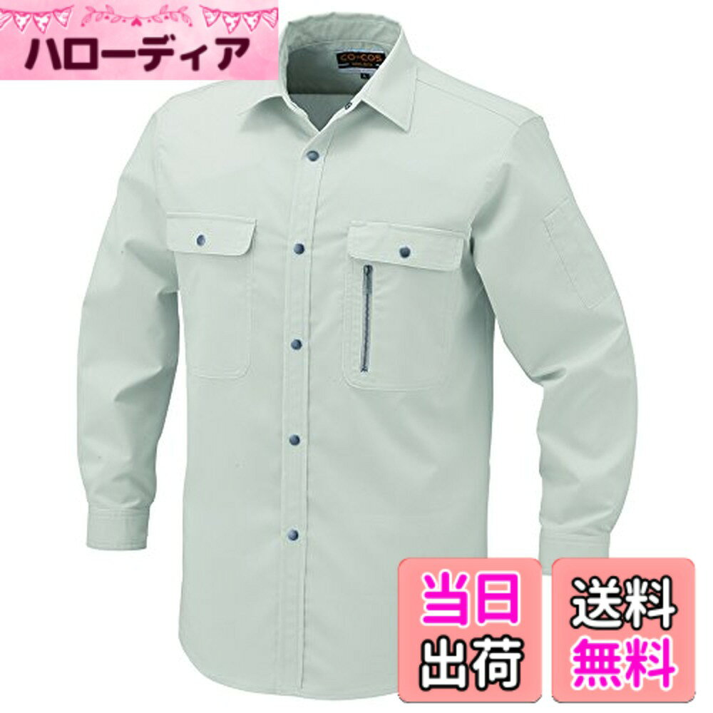 商品情報商品の説明説明 【特徴】●左胸ファスナーダブルポケット●左袖ポケット(ペン差し付)●左袖ペン差し主な仕様 胸囲(cm)：S…102/M…106/L…110/LL…114/EL…118/4L…122/5L…126/SS…98br肩巾(...