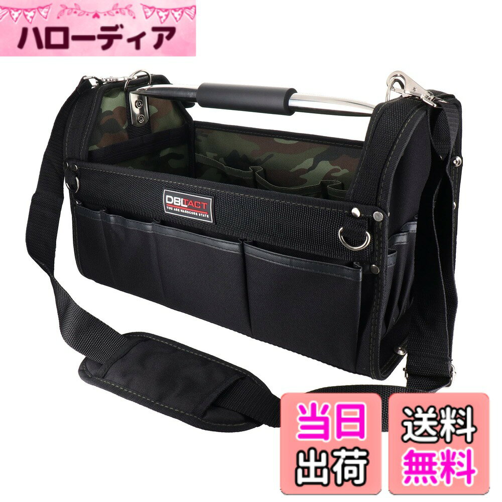 商品情報商品の説明.主な仕様 サイズ:250x420x205mm