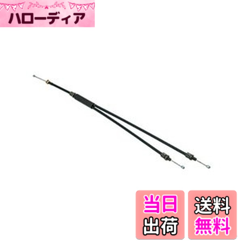 商品情報商品の説明BMX用アッパージャイロケーブル。タイコ部がフリーになっているので、ブレーキレバー側でよじれず、ブレーキタッチがよくなります。A ： 70mm x B ： 140mm x C ： 165mm (CBB04100) 、A ：...