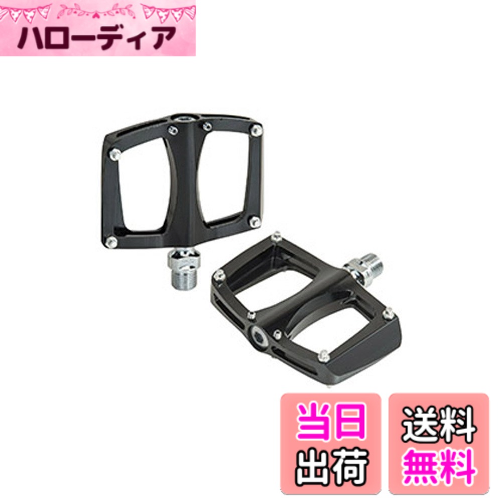 商品情報商品の説明GIZA PRODUCTS（ギザプロダクツ） REX-02 ペダル ブラック PDL14200主な仕様 GIZA PRODUCTS（ギザプロダクツ） REX-02 ペダル ブラック PDL14200br長めの前後幅で力を入...