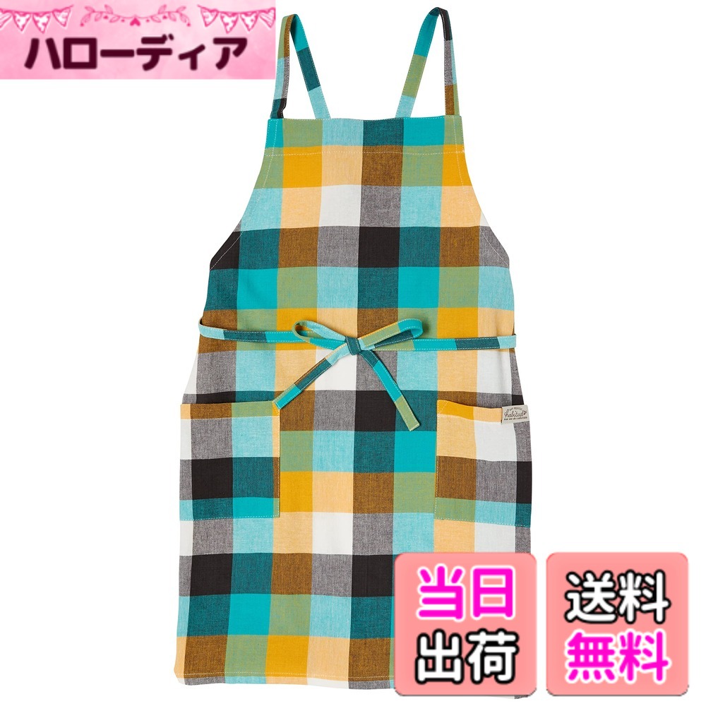 商品情報商品の説明●綿花から紡いだ糸でしっかりと織られた生地を用いているので毎日着ていただいても長く使える ●やわらかな風合いが魅力のインド綿を使用した雰囲気の優しいエプロン ●毎日の使用にもピッタリなベーシックデザインで、プレゼントにもお...