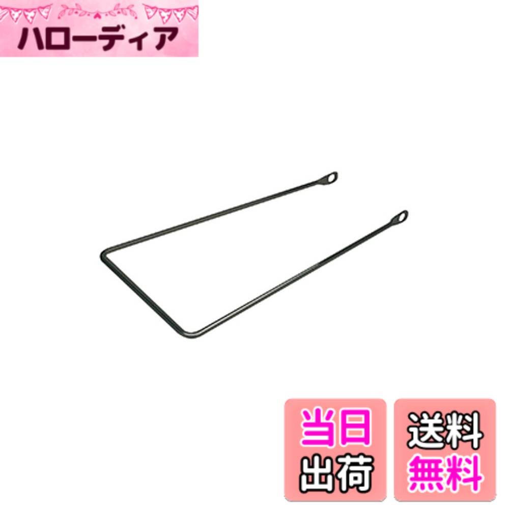 商品情報商品の説明フロント車軸にセットしてバスケットを支える、20″用ステンレス製ステーです。■20インチホイール用【材質】ステンレス【重量(カタログ値)】170g※商品のカラーはディスプレイの種類等により、実物と異なって見える場合がござい...