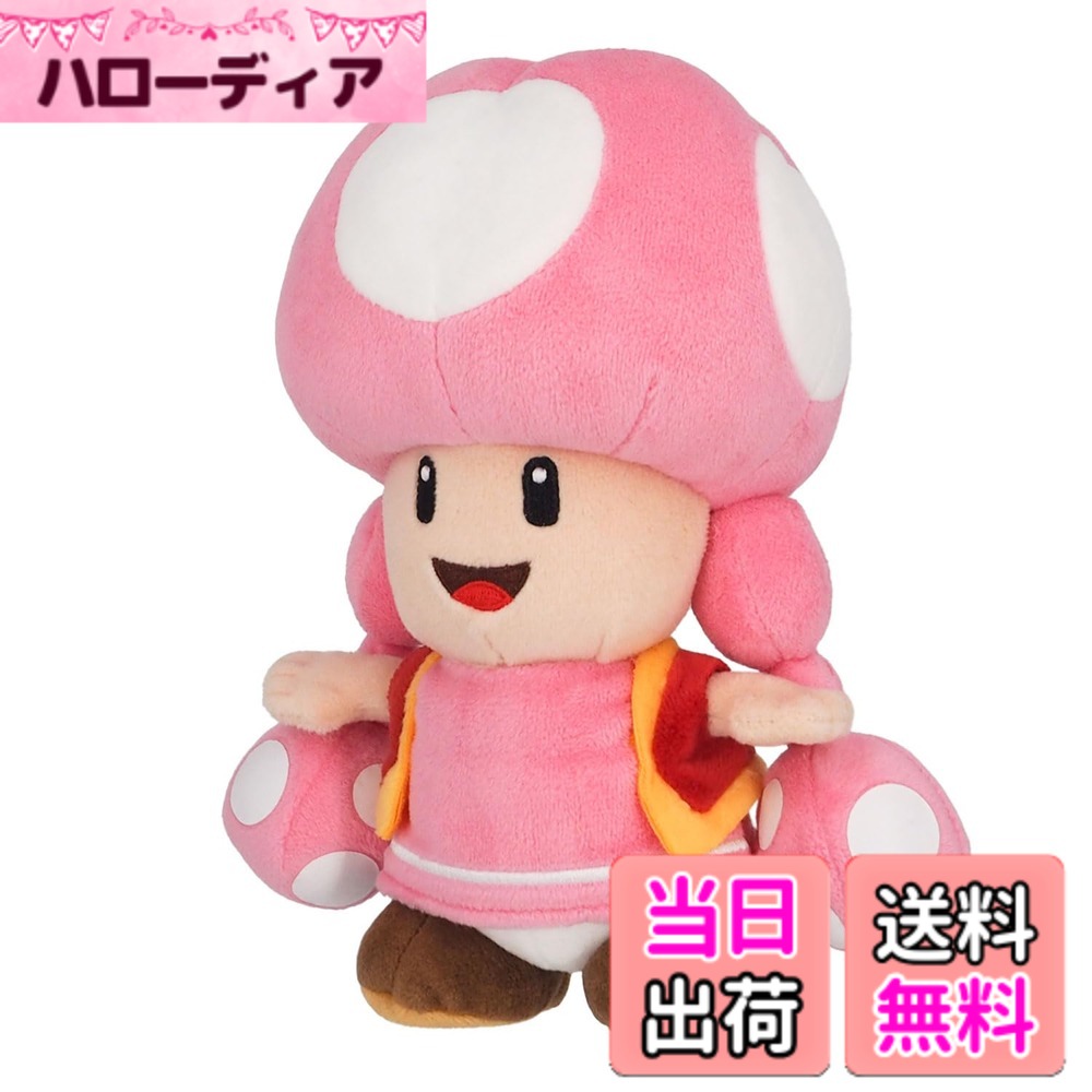 商品情報商品の説明大人気！スーパーマリオぬいぐるみの第2弾！ふわふわの手触りは変わらず、さらにハイクオリティな仕上がりです！ 主な仕様 主な製造国 :中国(C)Nintendo Licensed by Nintendobr対象年齢 :6才以...