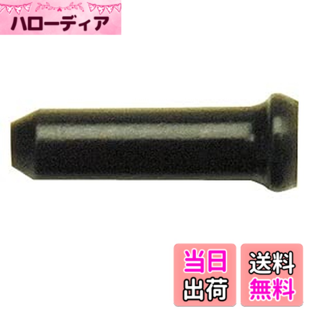 商品情報商品の説明カラーコーディネートを楽しめる、アルミ合金製インナーキャップ5個セット。アルミ合金※商品のカラーはディスプレイの種類等により、実物と異なって見える場合がございます。掲載商品の仕様、ロゴ等のデザインは改良のため、変更される場...