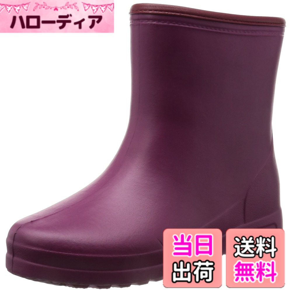 商品情報商品の説明説明 商品紹介 ■KR-7020■ 長靴(レインブーツ) 【超軽量EVA素材 レディースブーツ】 とにかく軽いレディースサイズの長靴。 長さもショートタイプで脱ぎ履きしやすく、丸洗いできるのも特徴 シンプルなデザインなので...