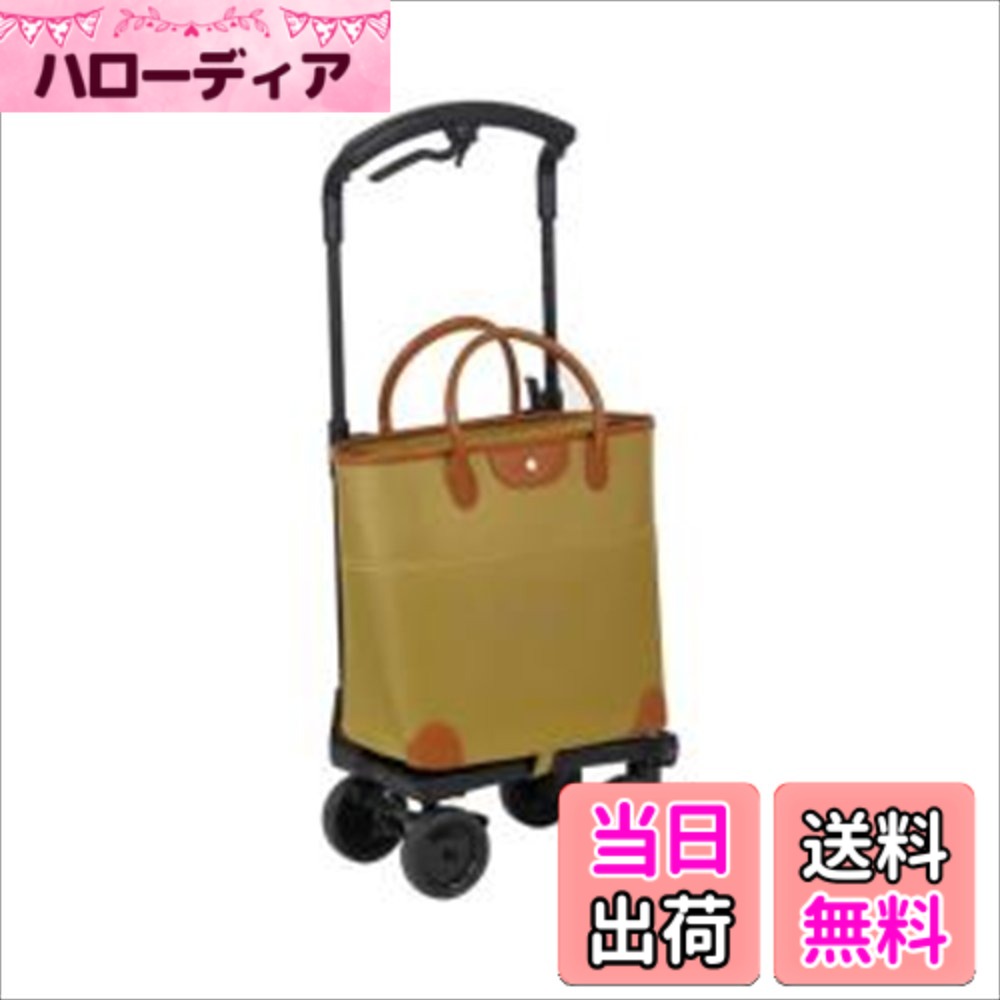 商品情報商品の説明1主な仕様 商品サイズ (幅x奥行x高さ) :幅345mmx奥行215mmx高さ675~860mmbr内容量:1台材質:本体:アルミ、袋:ナイロン・ポリエステル