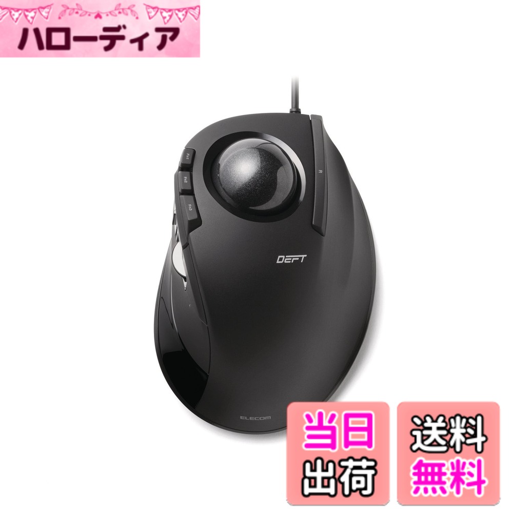 商品情報商品の説明【 仕様 】 ■ インターフェイス:USB ■ コネクタ形状:USB(A)オス ■ 対応機種:USBインターフェイスを装備したWindowsパソコン、Macintosh ■ 対応OS:Windows 10,Windows ...