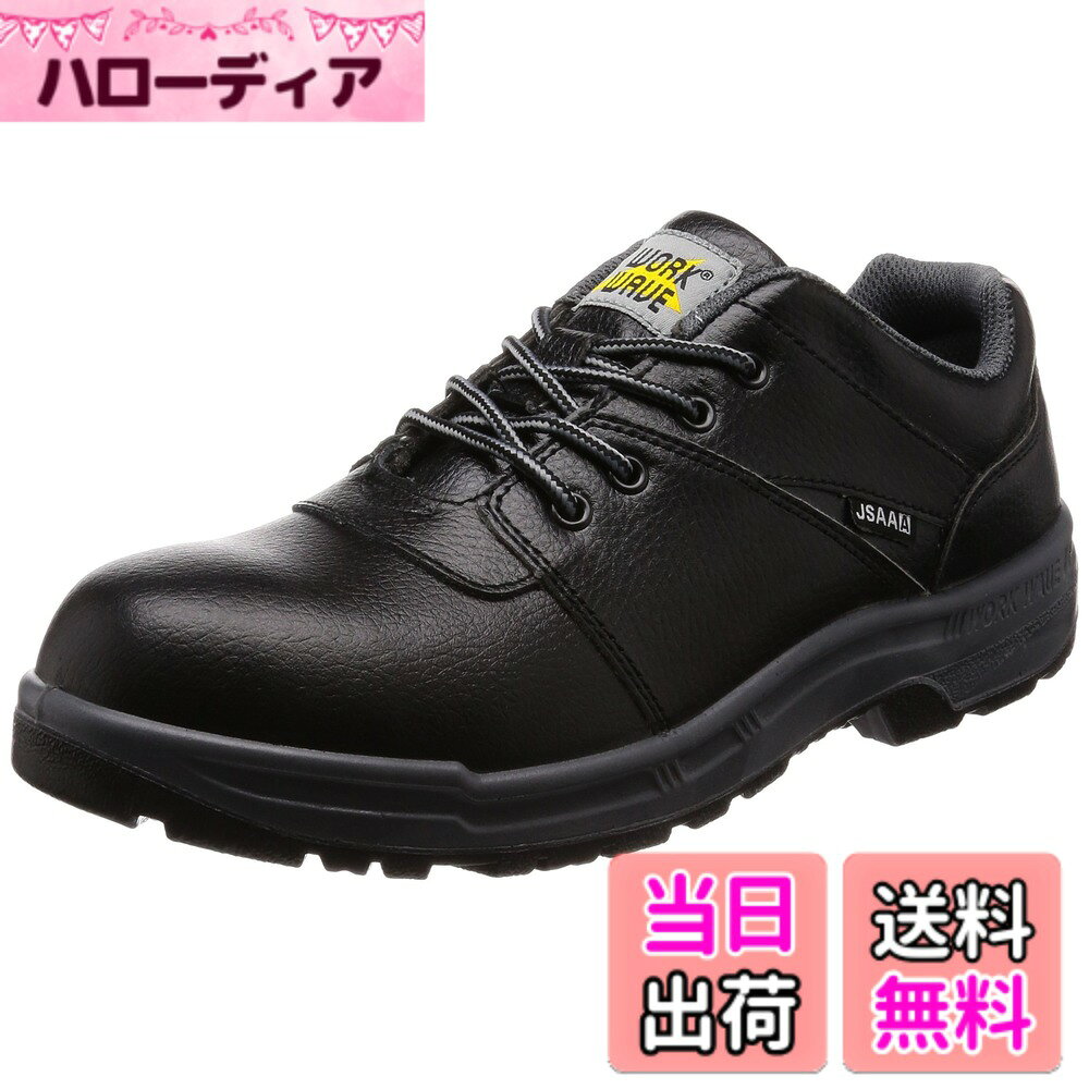 商品情報商品の説明説明 商品紹介 JSAA「A種」試験に合格したワイド樹脂先芯入りの静電靴になります。 【静電気帯電防止性能】人体に帯びた静電気を靴底から逃がし、静電気によるスパークを防止します。 【JSAA「A種」認定合格品】先芯部の耐衝...