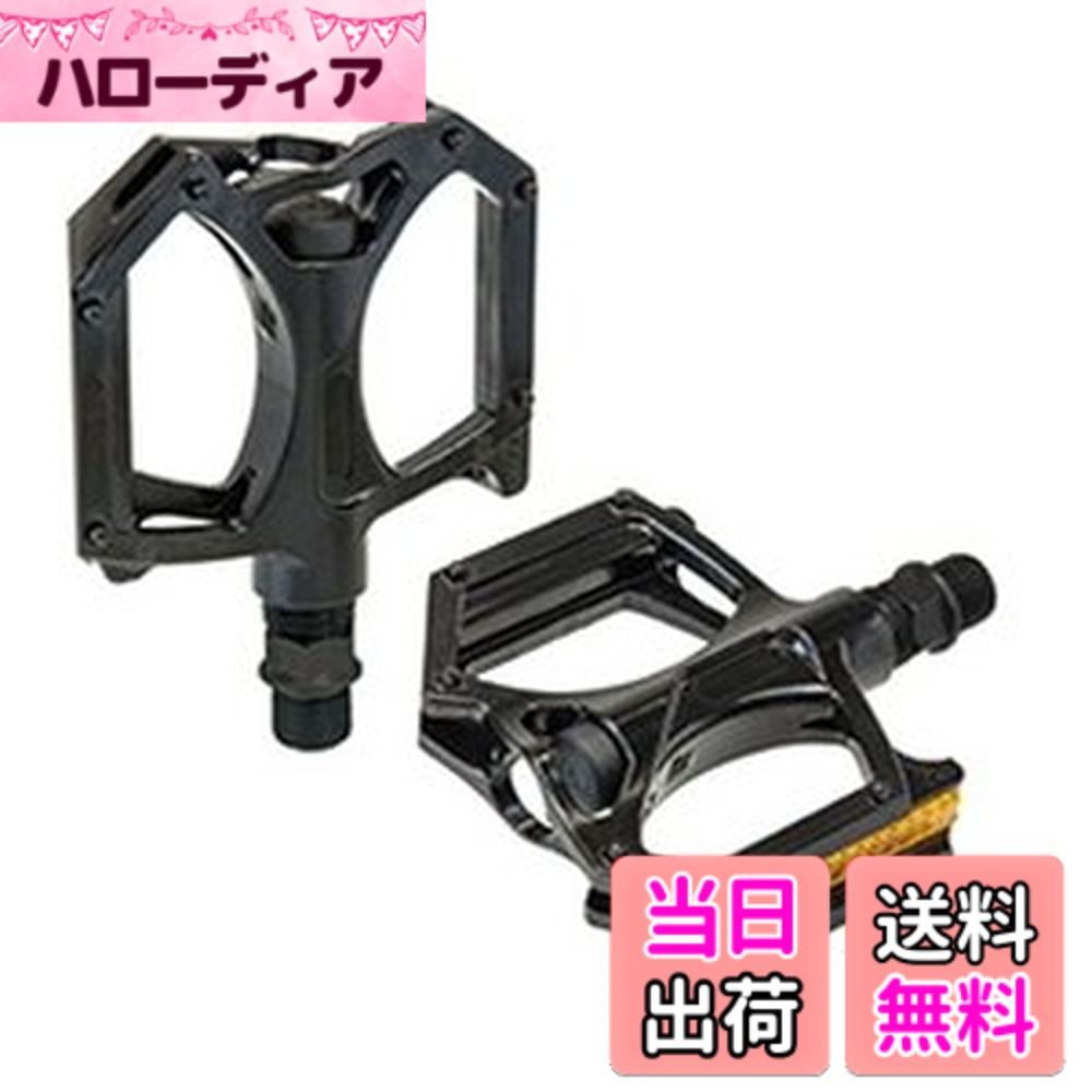 商品情報商品の説明・ アルミ合金 ボディ ・ 2DU ベアリング ・ ボロン 9/16″ アクスル ・ リフレクター付属 ・ L100 x W101 x H23mm ・ 340g /ペア主な仕様 ・ アルミ合金 ボディ ・ 2DU ベアリン...