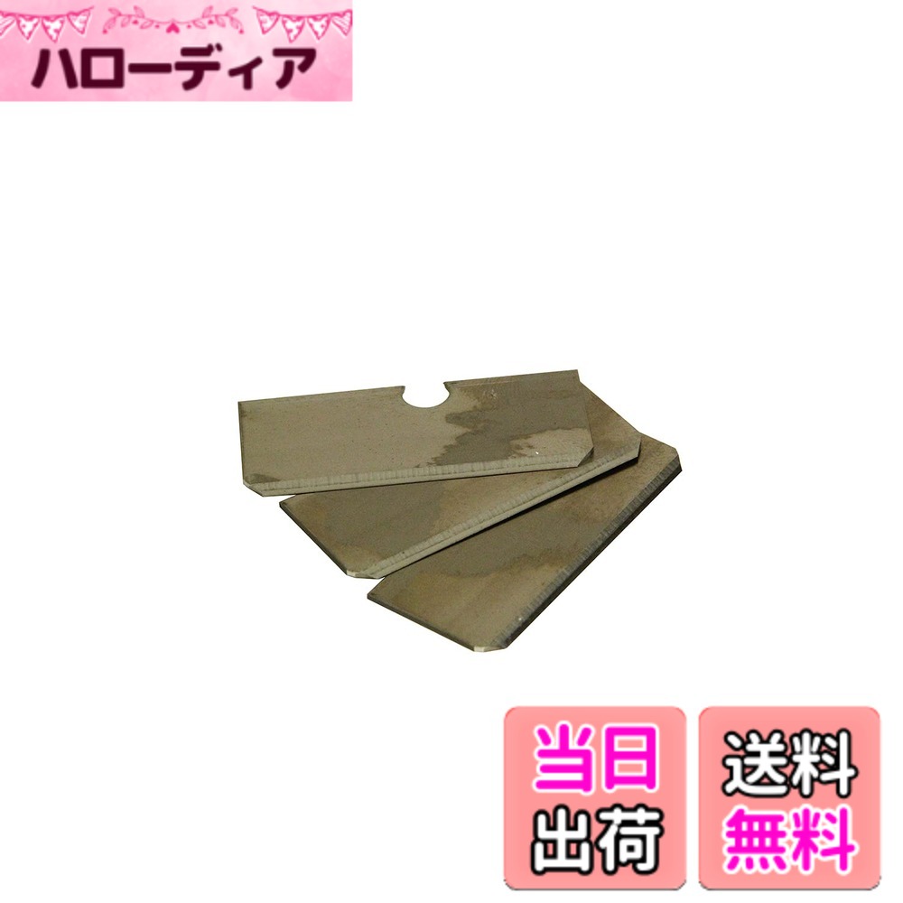 商品情報 商品の説明 最適カンナj45特殊用の替刃3枚入り 【用途】 最適カンナj45用替刃 【特徴】 ・デコラの面取り、プラスチックの面取り、アルミ(0.5mm迄)などの特殊素材に最適 主な仕様 入数:3枚 サイズ:幅45x高さ19x奥行...