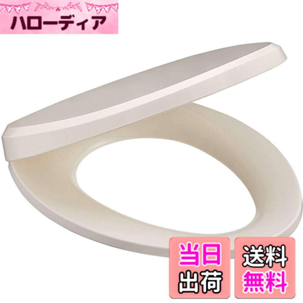 商品情報 商品の説明 商品紹介 ●便ふたや便座の上に乗ったり、重いものを乗せないでください。割れや落下の原因になることがあります。●便座・便ふたは静かに開閉してください。強く開閉しますと破損の原因になります。また、手や指をはさむなど怪我や事...