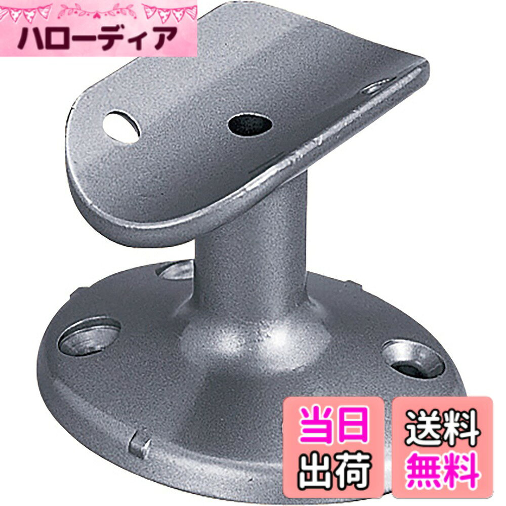 商品情報 商品の説明 スタンダードな縦型ブラケットです 主な仕様 スタンダードな縦型ブラケットです 材質:亜鉛合金 色:シルバー ねじ付(壁取付用+3.5x40 4本、手すり取付用+3.5x20 2本) # 【送料無料】マツ六(Mazroc...