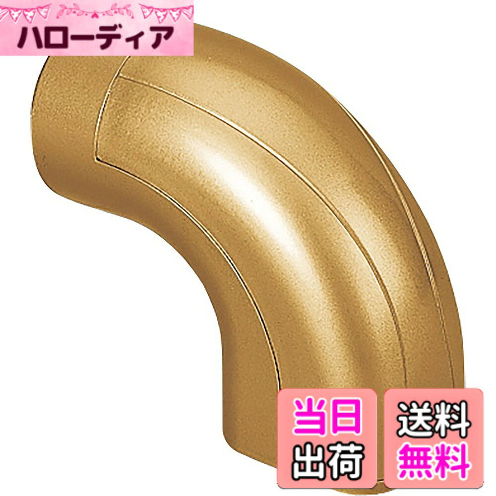 商品情報商品の説明商品紹介 4976415932501 ご注意（免責）＞必ずお読みください エンドブラケットカバー付き、コーナーブラケットはM6アンカー(長さ50mm以上)を使ってコンクリート下地に取付けできます。(1本止め、アンカーは別売...