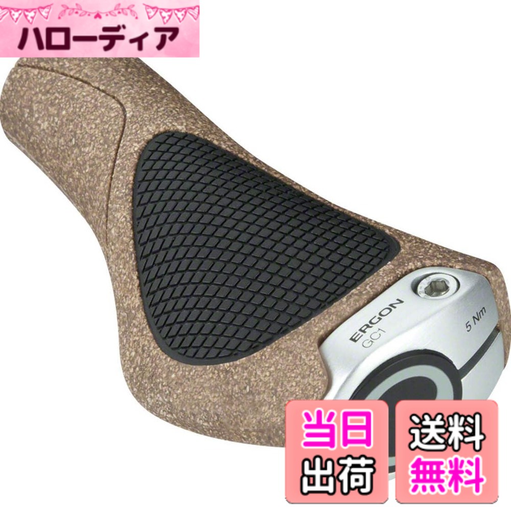 商品情報商品の説明コルクの自然な触感が優しい「GC1 バイオコルク」。 環境に配慮し、リサイクル可能なアルミ合金製クランプを採用。 バックスウィープ角30°- 60°のハンドルバーに最適です。 カーボンハンドルバーにも使用可能。 ・エンドプ...