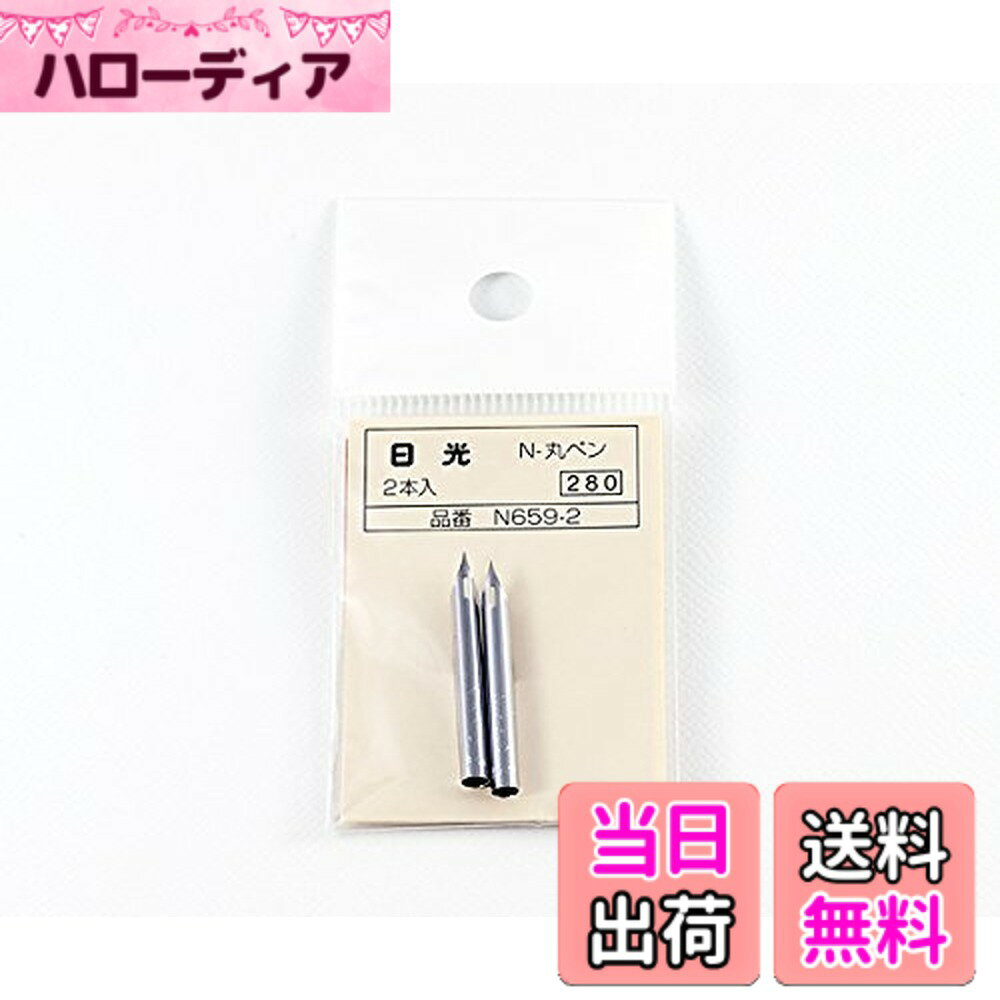 商品情報商品の説明主な仕様
