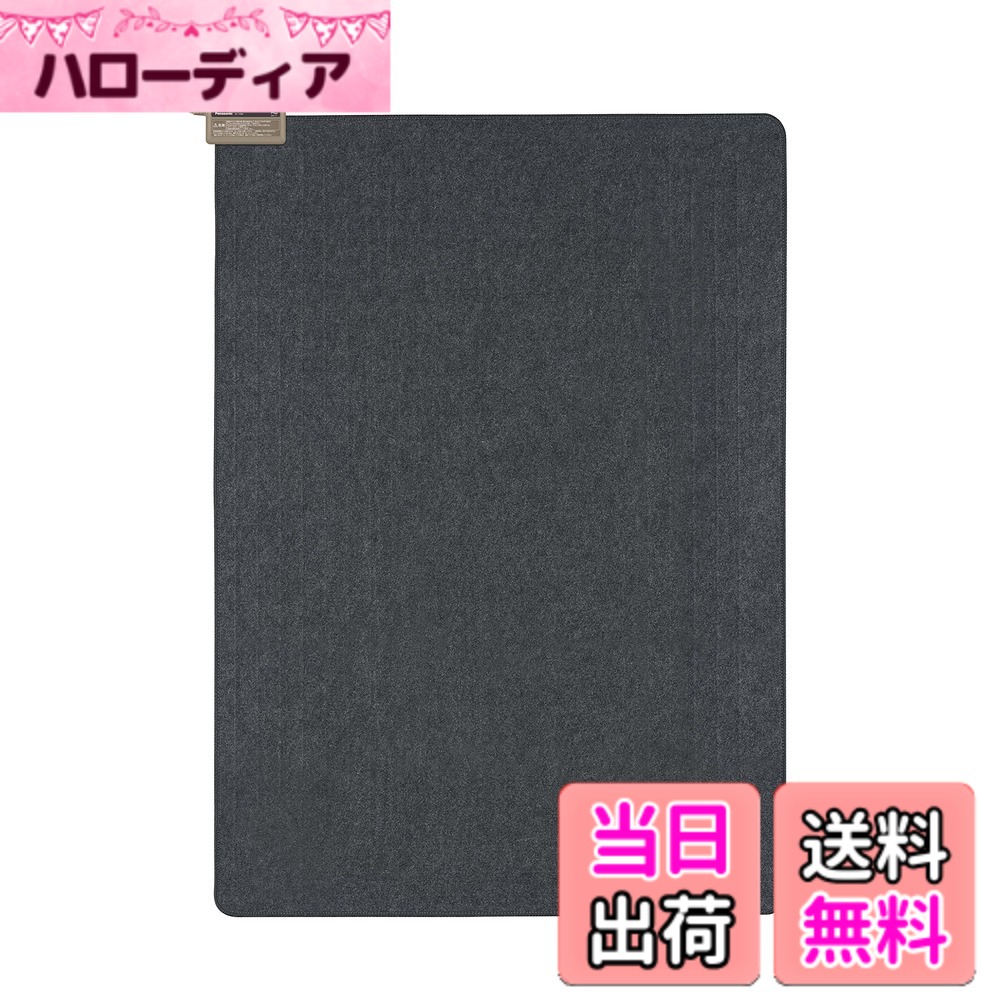 商品情報商品の説明ご注意（免責）＞必ずお読みください 【パナソニック製品の修理に関するお問い合わせ】 パナソニック修理ご相談窓口 TEL:0120-878-554 受付時間:9:00~19:00 (日祝日及び年末年始9:00~17:30) ...