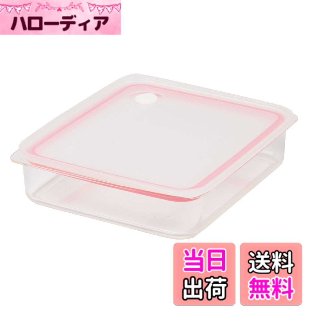 商品情報商品の説明汚れ落ち抜群! 変色しにくくガラスのような透明性 三井化学(株)のTPX樹脂使用 ふたをしたまま電子レンジOK ものづくりのまち、新潟県燕三条産主な仕様 製品サイズ:(約)幅23.5x奥行20x高さ5.5cmbr材質:本体...