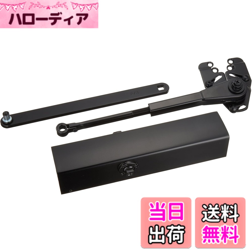 商品情報 商品の説明 ◆多くのネジ穴に対応 調子が悪い、または壊れたドアクローザを誰でも簡単に取替えできる。取替用ドアクローザです。 ドアクローザはメーカーや機種によって取付ネジ穴位置は違いますが、この取替用ドアクローザはフリーアジャストブ...