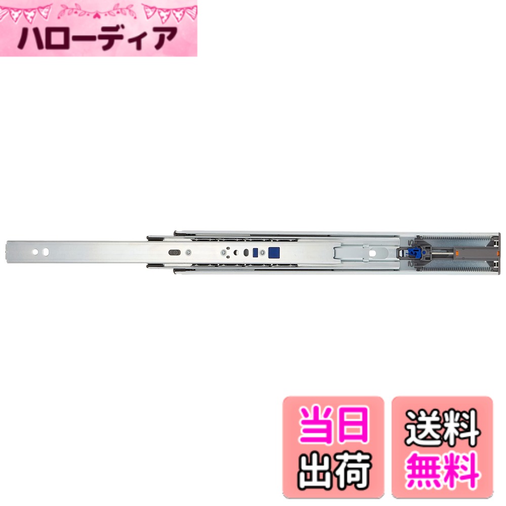商品情報商品の説明セルフ&ソフトクロージング機構付きのスライドレールです。 セルフ&ソフトクロージング機構が作動する位置は、レール長さ350mmまでは引き出しが完全に閉じる20mm手前で、レール長さ400mm以上は36mmです。 セルフ&ソ...