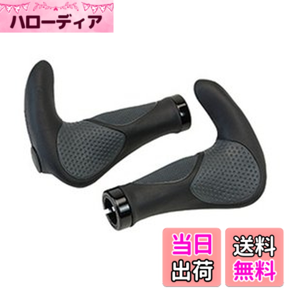 商品情報商品の説明●手のひらとの接触面積を大きくとった、バーエンド一体型のエルゴノミック形状グリップ。グリップ内側のロックリングとバーエンド一体型ロックリングでハンドルバーに固定します。主な仕様 クラトンラバー＋ゲルインナーオープン エンド...
