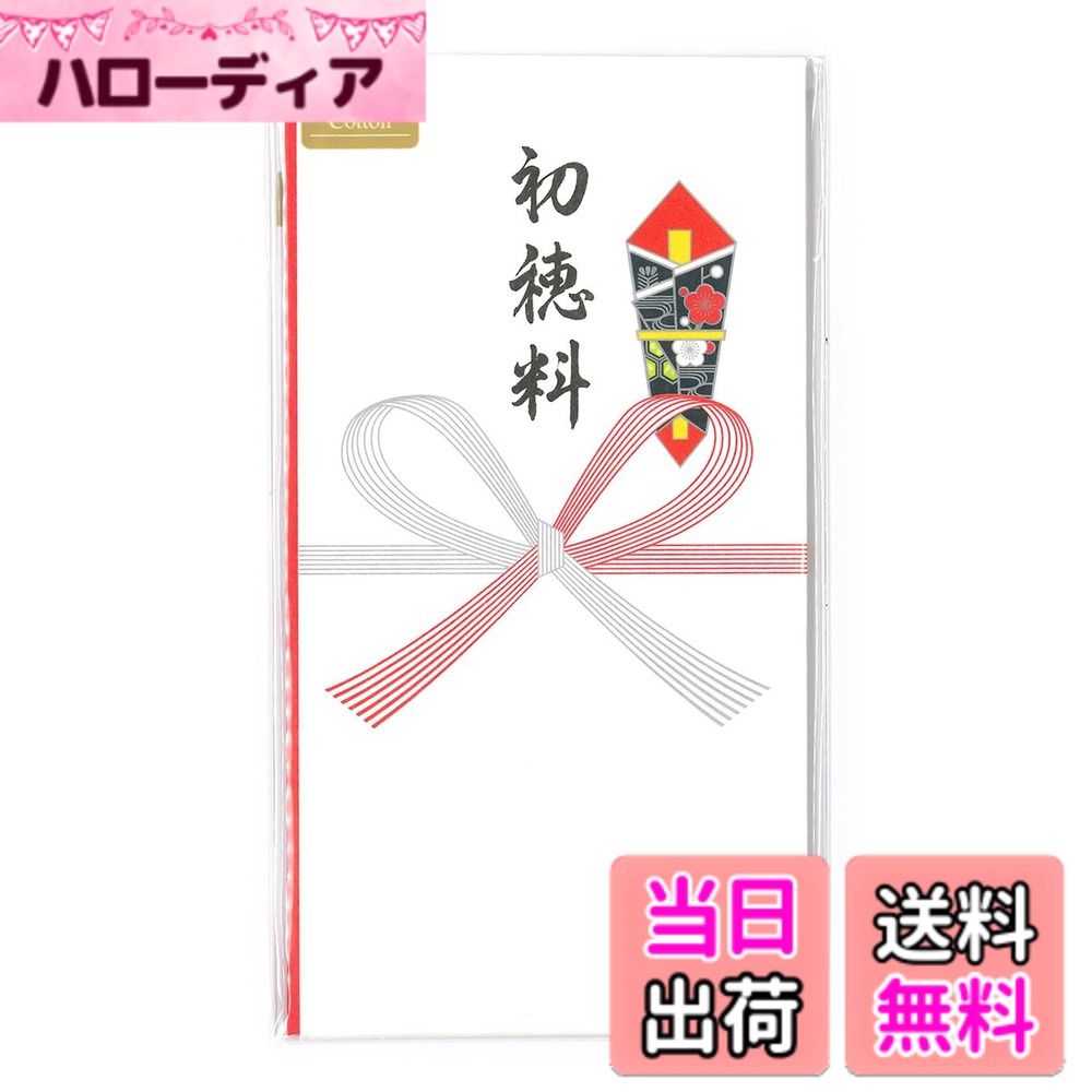 商品情報商品の説明主な仕様