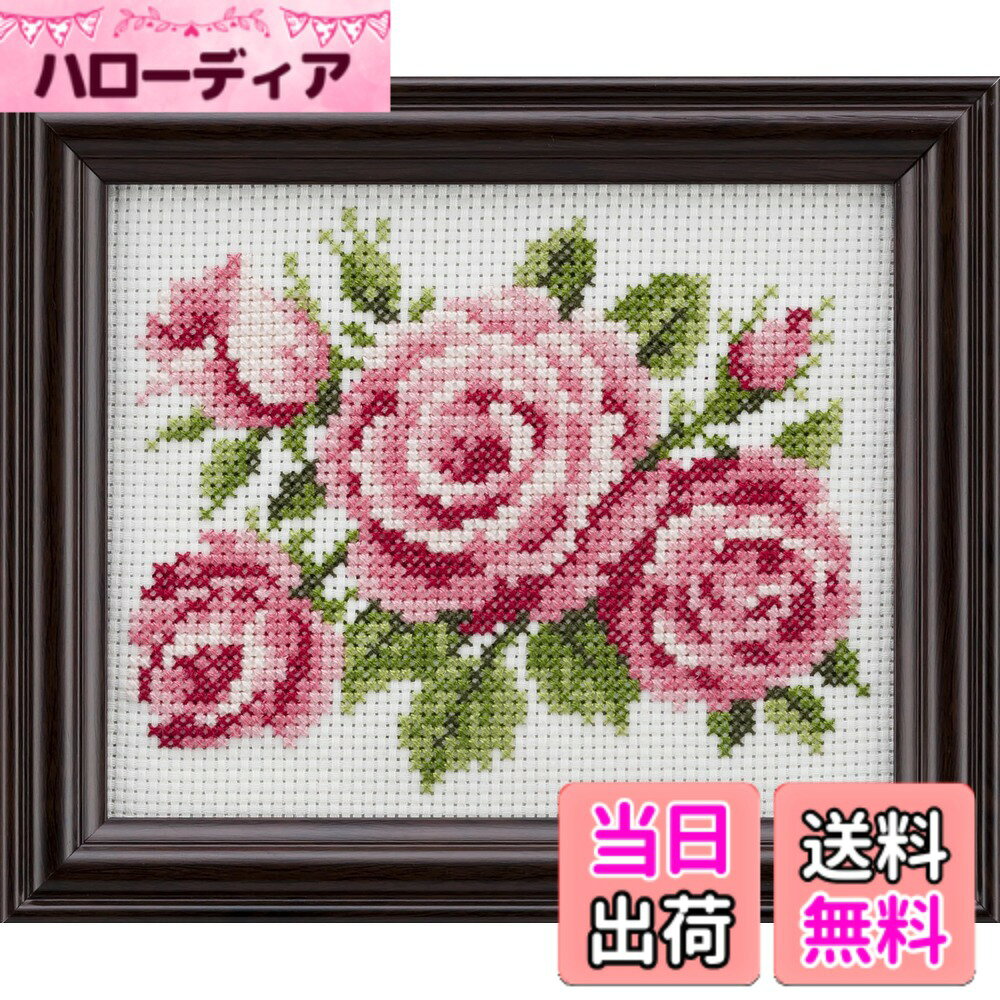 商品情報商品の説明めぐりくる四季折々の花をカレンダーのように飾って楽しめるクロスステッチキット。フレーム付きなので、完成後すぐに飾れます。 主な仕様 原産国:日本(刺しゅう布、糸、針)、中国(フレーム)商品サイズ:フレーム外寸約タテ16.5...