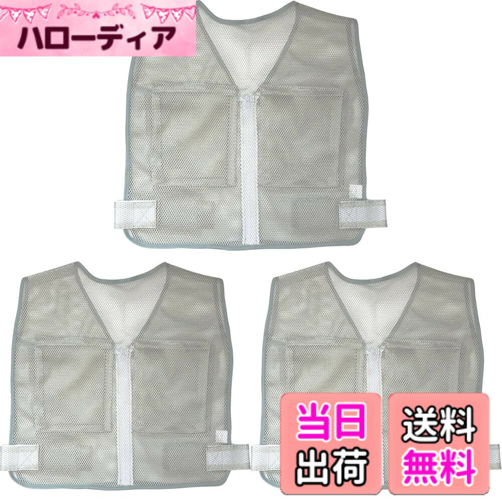 商品情報商品の説明主な仕様 春夏用
