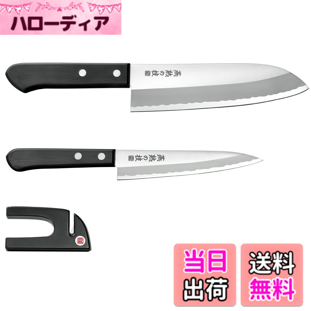 商品情報商品の説明熟練の技巧 信頼の日本製 古くから金属加工が盛んな新潟県燕市 燕のハウスウェアは、高い品質と魅力ある製品の創出により、国内は勿論、海外にも広くその名が知られ、多くの国で愛用されている ものづくりの伝統に育まれた職人たちの旺...