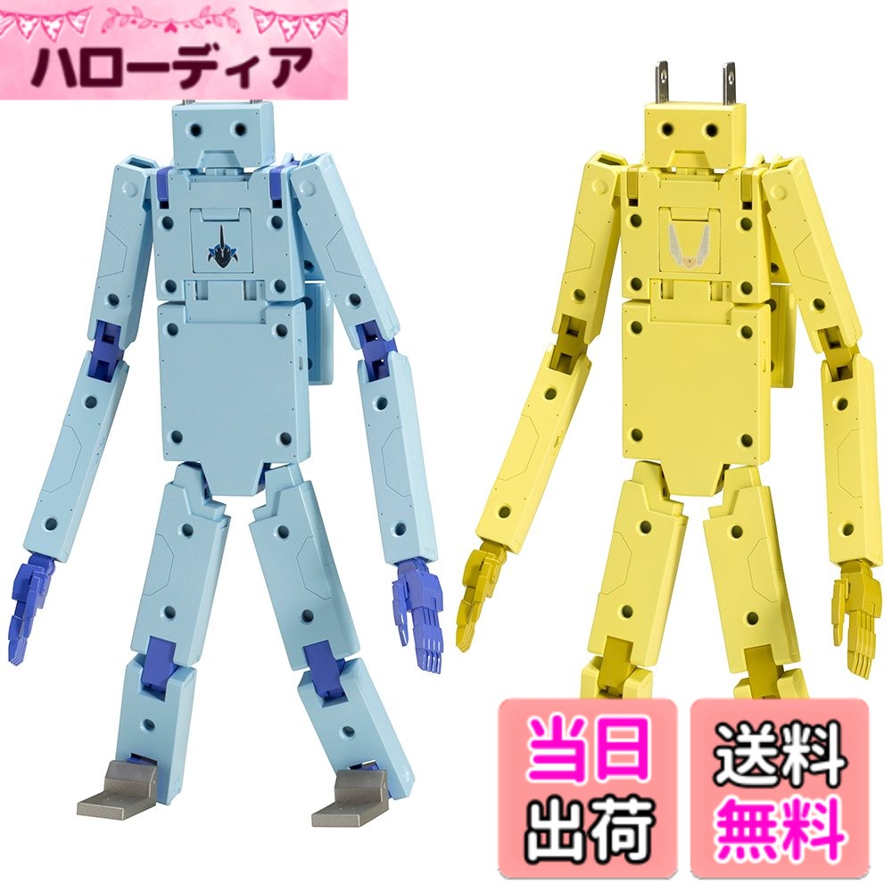商品情報商品の説明コトブキヤ オリジナルロボットコンテンツ「フレームアームズ」のスピンオフシリーズ 「フレームアームズ・ガール」。 アニメ「フレームアームズ・ガール」のサポート機体「充電くん」のスティレット、バーゼラルドカラーのセットになり...