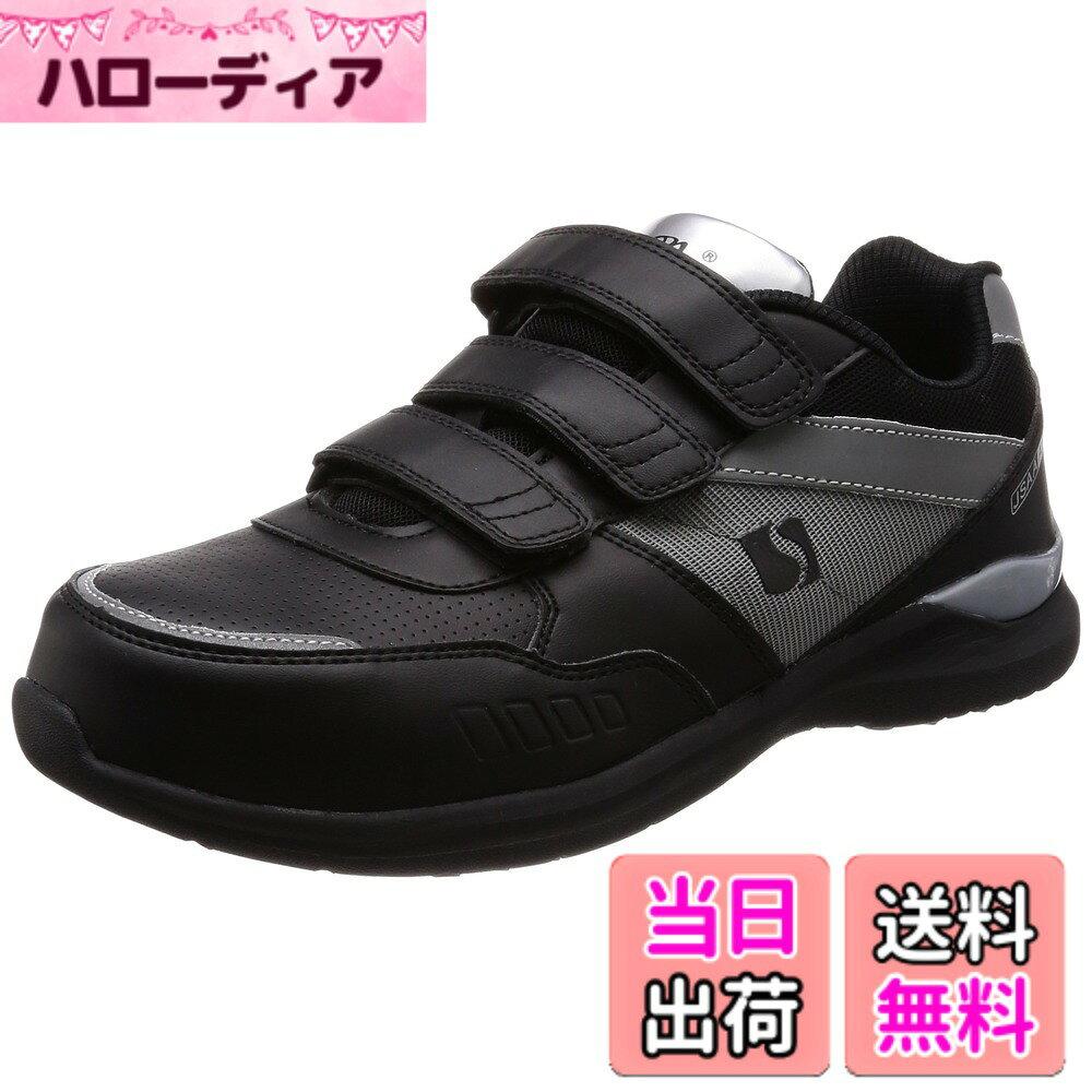 商品情報商品の説明説明 商品紹介 【軽技FLシリーズ】 再帰反射材を広範囲に使用することで、夜間でも高い視認性のあるシリーズです。JSAA規格付加的性能耐滑性をクリアした滑りにくいアウトソールと、優れたクッション性の高弾力ミッドソールを採用...
