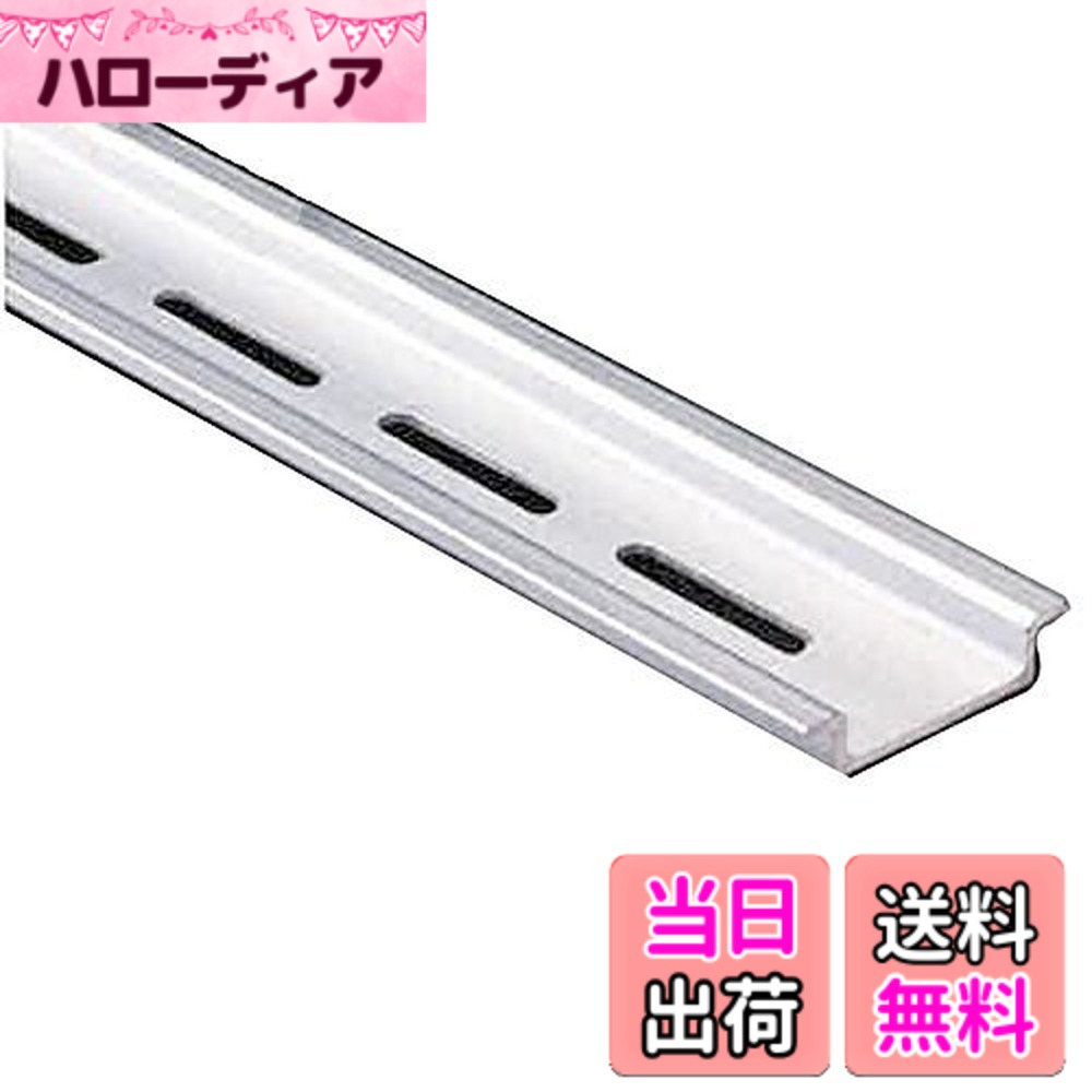 商品情報商品の説明色:シルバー 全長(mm):100 適合機種:D-110 D-115 適合本体:D-110 D-115 DINレール専用替刃です。主な仕様 色:シルバー全長(mm):100br適合機種:D-110 D-115br適合本体:...