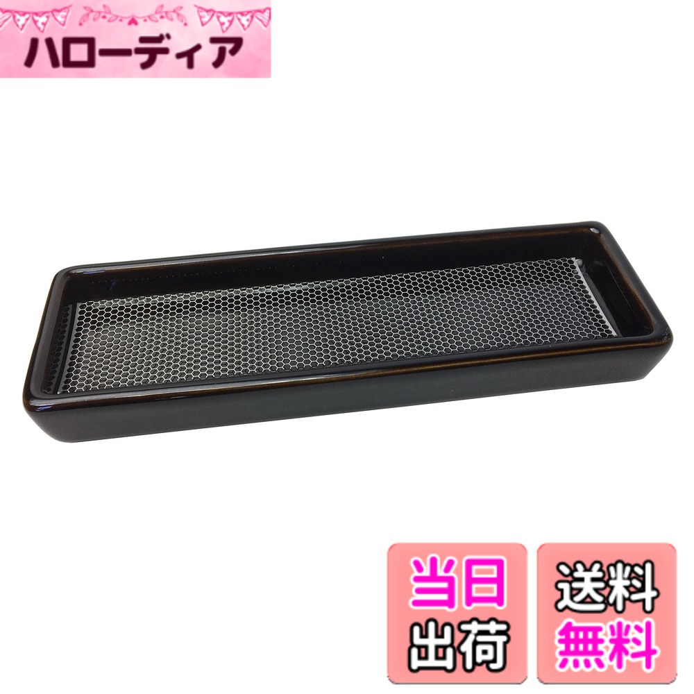 商品情報商品の説明室内用の小さいサイズの香線。 仏前、玄関、床の間に。主な仕様 サイズ:幅16X奥行5.1X高さ2cmbr素材:本体/陶器 ネット/18-8ステンレス生産国:日本