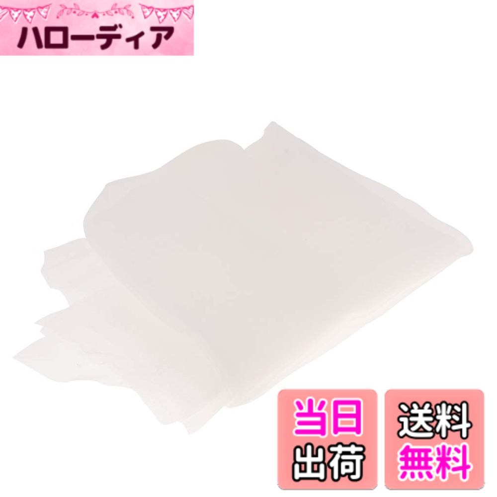 商品情報商品の説明主な仕様 高張力閾値と破断点を有するポリエステル製。良好な安定性とより微細な印刷効果。brPCB、エレクトロニクス、プラスチック、金属、紙、織物およびその他の産業および材料に広く使用されています。素材：ポリエステルサイズ：...