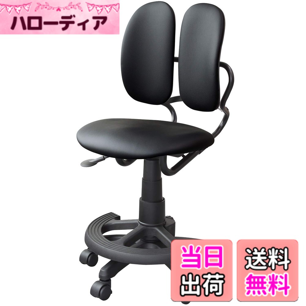 商品情報商品の説明●シンプルかつ高い機能性を保つ、新たなDUORESTシリーズ ●背もたれが可動し背中に合わせてジャストフィット。背筋も伸びてよい姿勢を保つ ●座面はガス圧昇降で、高さ調整も楽に出来る ●背もたれが前後にスライドでき、体の大...