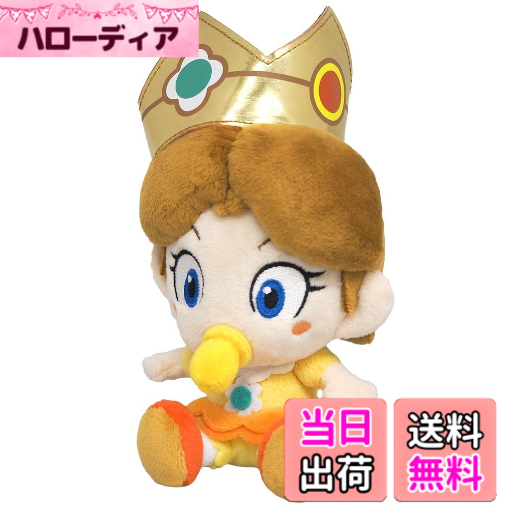 商品情報商品の説明ALL STAR COLLECTIONに新ベビィシリーズが登場! 主な仕様 (C)Nintendobr【サイズ】W10xD8.5xH17.5cmbr商品モデル番号: AC55br梱包サイズ: 19.5x8.1x13.4(cm)