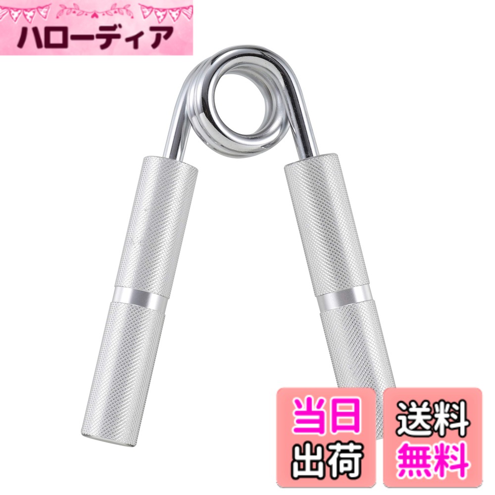 商品情報商品の説明製品サイズ:(約)133x101x26mm 製品重量:(約)224g 材質:グリップ/アルミニウム、スプリング/バネ鋼(クロムめっき) 負荷:(約)65kg 鍛えられる筋肉:手内筋群・前腕筋群 原産国:中国 キャプテンスタ...