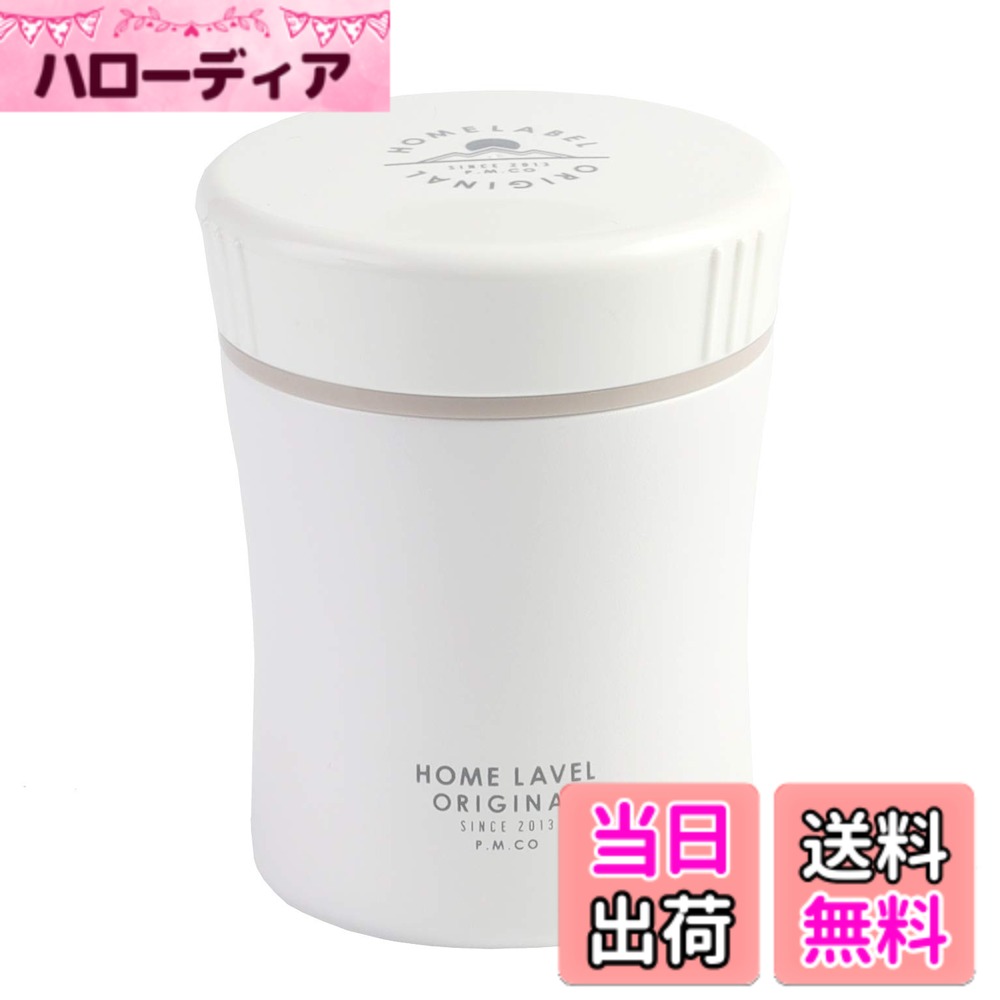 商品情報商品の説明製品サイズ(約)：外径95x高さ120mm 製品重量（約）：263g 実容量：0.27L 保温効力:：50度以上(6時間) 保冷効力：14度以下(6時間)主な仕様 製品サイズ(約)：外径95x高さ120mmbr製品重量（約...
