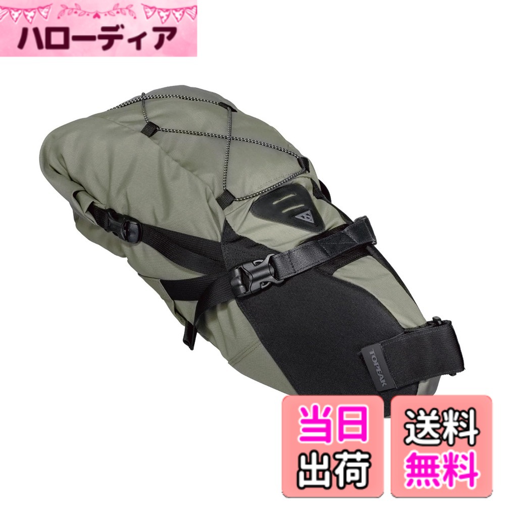 商品情報商品の説明軽量でありながら耐久性、撥水性、耐退色性の高い素材を採用したリアバッグ。 防水構造のバッグ本体が、泥や雨滴などから荷物を守ります。 素材：ポリエチレン/ナイロン 防水性能：10,000mm ウォータープルーフインナーバッグ...
