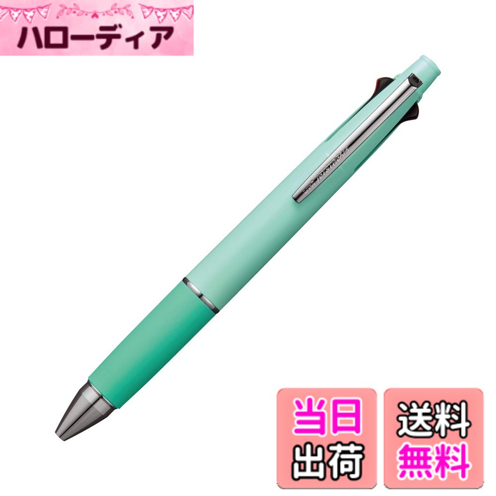 商品情報商品の説明主な仕様 【ジェットストリーム】クセになるなめらかな書き味／超・低摩擦 ジェットストリームインク搭載!【商品詳細】くっきりと濃い描線。優れた速乾性／新機構でインクの直流&逆流を防止【機構】ノック式 【軸仕上】先軸：真鍮+メ...
