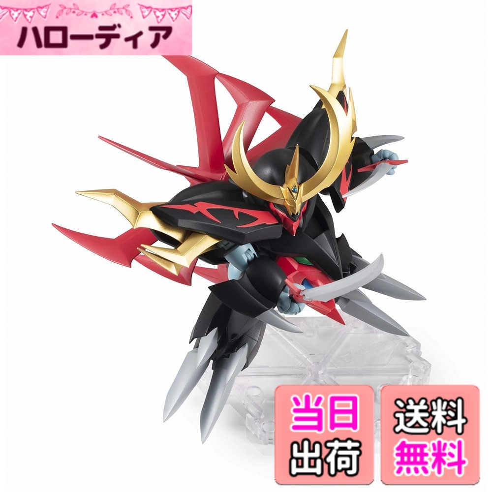商品情報商品の説明商品紹介 NXEDGE STYLE ネクスエッジスタイル 魔神英雄伝ワタル [MASHIN UNIT] 邪戦角 塗装済み可動フィギュアが登場。 精密に作られているため取り扱いには注意してください。色が移ったり傷が付く場合が...