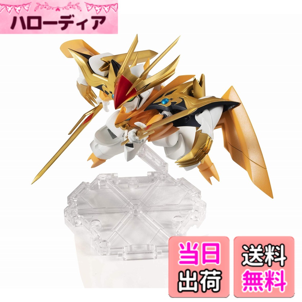 商品情報商品の説明商品紹介 NXEDGE STYLE ネクスエッジスタイル 魔神英雄伝ワタル [MASHIN UNIT] 龍激丸 塗装済み可動フィギュアが登場。 精密に作られているため取り扱いには注意してください。色が移ったり傷が付く場合が...