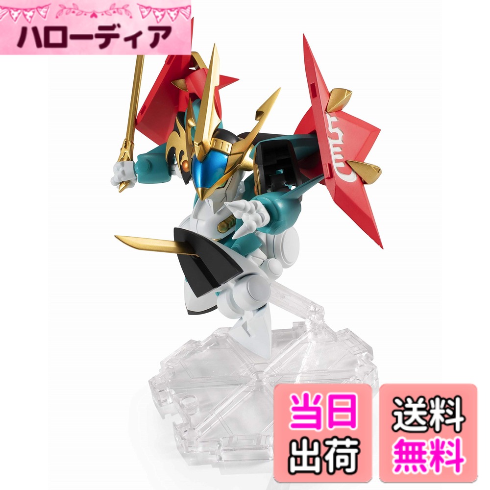 商品情報商品の説明商品紹介 NXEDGE STYLE ネクスエッジスタイル 魔神英雄伝ワタル [MASHIN UNIT] 幻龍丸 塗装済み可動フィギュアが登場。 精密に作られているため取り扱いには注意してください。色が移ったり傷が付く場合が...